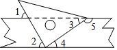 二元一次方程组$\left\{\begin{array}{l}{x=2y}\\{2x-y=3}\end{array}\right.$的解是( )A．$\left\{\begin{array ...