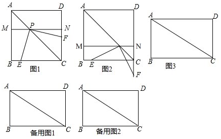 三元一次方程组$\left\{\begin{array}{l}a-b+c=0\\ 4a+2b+c=3\\ 2a+b-3c=19\end{array}\right.$消去一个未知数后.所得二元一 ...