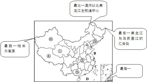  1 A F 2