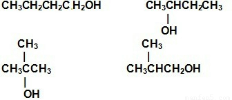 分子式为C4H10O的物质是醇类有机化合物.该物质的同分异构体共有A．2种B．3种C．4种D．5种 题目和参考答案——青夏教育精英家教网——