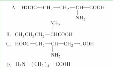 生物体内的甘氨酸(C2H5O2N)和另外一种氨基酸脱水缩合生成的二肽分子式为C7H12O5N2.则另外一种氨基酸为 ( )——青夏教育精英家教网——